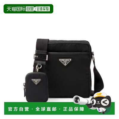 香港直邮Prada 普拉达 男士 PRADA BAGS 手提包(BAGS SECTION.) 2