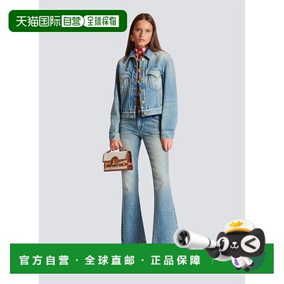 香港直邮Balmain 仿旧翻领牛仔外套 CF1TC130DE04