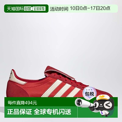 1h可退 香港直邮Adidas 女士 SL 72 OG LT White/Scarlet 奶油色