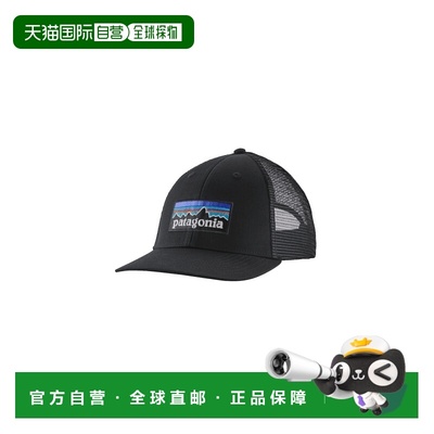 自营欧洲直邮PATAGONIA P-6 LOGO男士黑色再生聚酯卡车棒球帽帽子