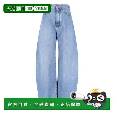 1h可退 香港直邮alaia 女士 圆领牛仔裤 AA9P0176D015C blue蓝色