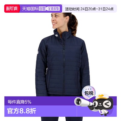 欧洲直邮HELLY HANSEN Crew Insulator 2.0 保暖夹克 女士