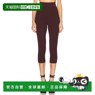 1h可退 香港直邮Chloe 蔻依 女士 Capri 弹力针织裤子 26SMT01