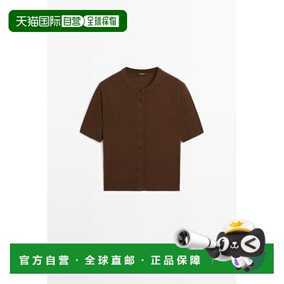 欧洲直邮Massimo Dutti 麦西姆杜特 女款 羊绒针织开衫针织衫短袖