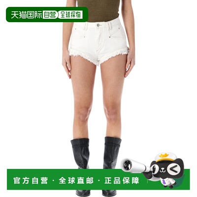 香港直邮ISABEL MARANT ÉTOILE 女士牛仔裤 SH02【付后1h可退】