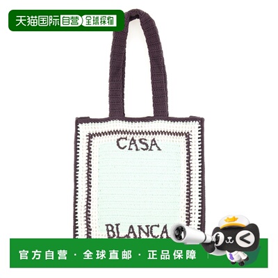 1h可退 欧洲直邮CASABLANCA 男士手提包 AAW25BAG16301AUBERGINE
