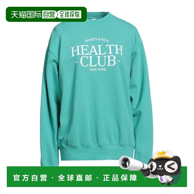 香港直邮SPORTY & RICH 女士 卫衣 green绿色 舒适时尚
