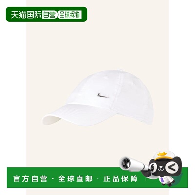 欧洲直邮NIKE 女士帽子 100156608711000 CO 白色【付后1h可退】
