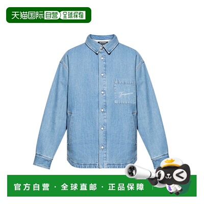 香港直邮Jacquemus 男士 LA CHEMISE BOULANGER 牛仔布衬衫 OUM00
