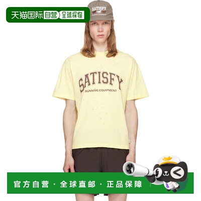 1h可退 香港直邮Satisfy 男士 黄色 MothTech T恤 1100641A04Ye