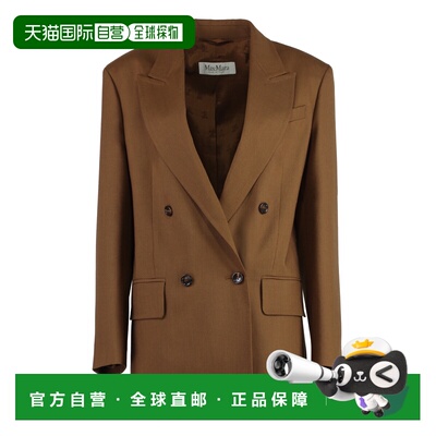 1h可退 香港直邮MAX MARA 女士西服 PALANCA2511041071600014 SS2