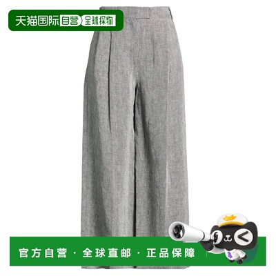 1h可退 香港直邮'S Max Mara 女士 阔腿裤 grey灰色 舒适时尚