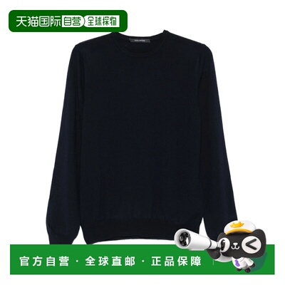 香港直邮TAGLIATORE 男士针织衫 MARLEYGSI25015981254BLU