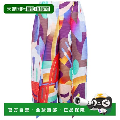 欧洲直邮pleats please issey miyake 女士 休闲裤