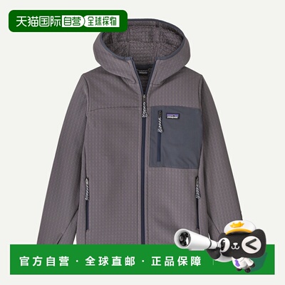 欧洲直邮Patagonia巴塔哥尼亚 R2 TechFace 男孩灰色连帽夹克