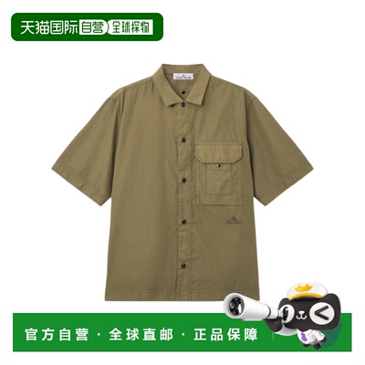 香港直邮STONE ISLAND 男士衬衫 L1S151100026S0318V005G