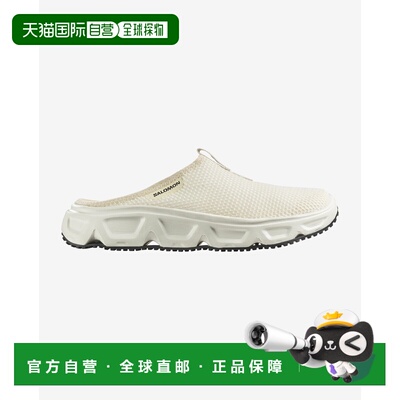 欧洲直邮Salomon萨洛蒙REELAX SLIDE 6.0系列女士溯溪凉感舒缓多