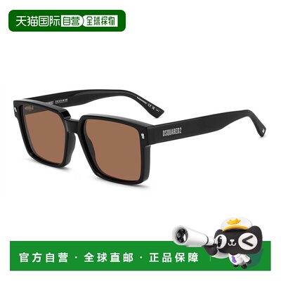 香港直邮DSQUARED2 男士太阳镜 D20202GS80770 CO 黑色配饰