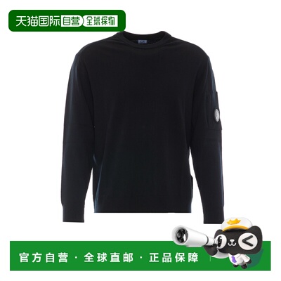 欧洲直邮C.P. COMPANY 男士针织衫 21CMKN069A005【付后1h可退】