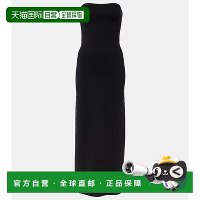 1h可退 香港直邮Gabriela Hearst 女士 Calderon 羊毛丝质羊绒长