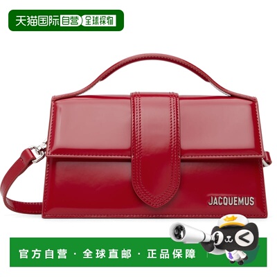 香港直邮Jacquemus 女士 红色 Les Classiques 系列 The large Ba