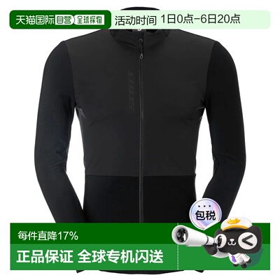 欧洲直邮SCOTT Pro Warm WB 长袖骑行服