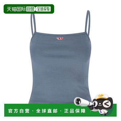 1h可退 香港直邮Diesel 迪赛 女士 方领吊带 A051070EJAI