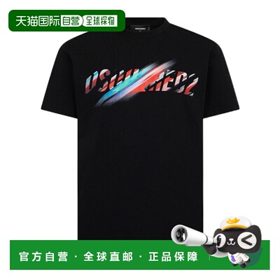 香港直邮DSQUARED2 男士T恤 AW2026 S71GD1673D20033900短袖