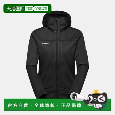自营欧洲直邮Mammut Ultimate VIII SO 女士连帽软壳夹克外套