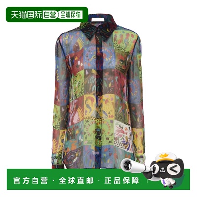 香港直邮CHLOÉ 女士衬衫 C23WHT313029CA AW2023 花支付后1h可退