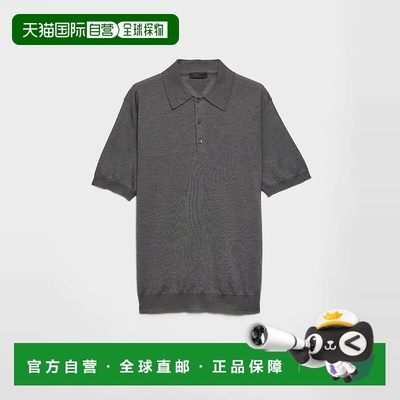 1h可退 欧洲直邮PRADA 普拉达 25秋冬 UMF027_0B8_F0480_S_OOO 男