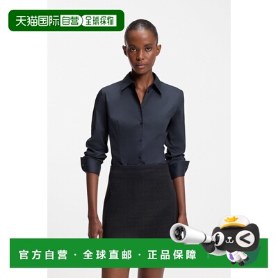 自营欧洲直邮HUGO BOSS雨果 The Fitted Shirt女士深蓝色棉质修身