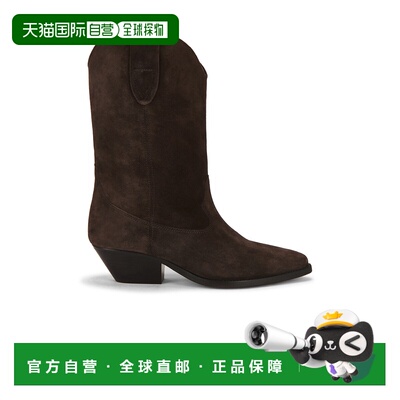 美国直邮Isabel Marant 伊莎贝尔 玛兰 女士 Duerto 靴子 BO0003F