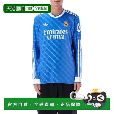 1h可退 香港直邮Adidas 男士 JW4054BLUBIR 青鸟T恤 JW4054BLUBIR