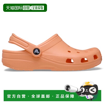 香港直邮CROCS 男士休闲鞋 0250002ELECTRICSUNSTONE CO 橙色