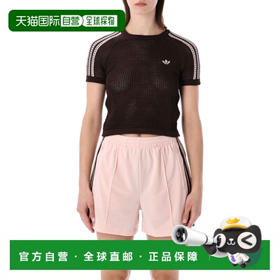 香港直邮Adidas 女士 adidas Originals Cali 针织钩花T恤 KC6480