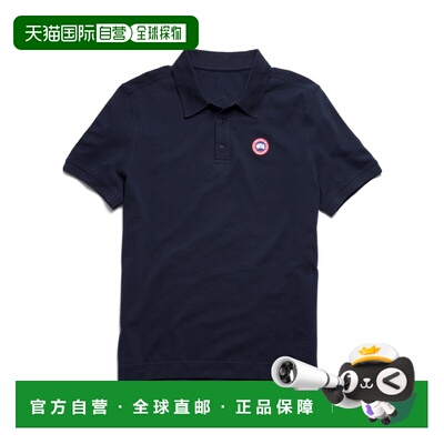 1h可退 Canada Goose Beckley Polo衫 1600M