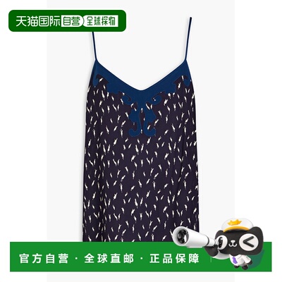香港直邮Chloe 蔻依 女士 印花双绉吊带背心 CHC21AHT68301