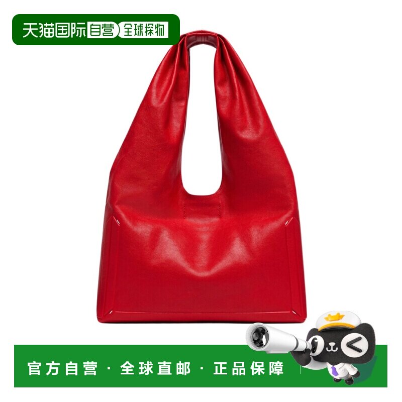 香港直邮Maison Margiela Box 手提包 SB2WD0103P8982托特包