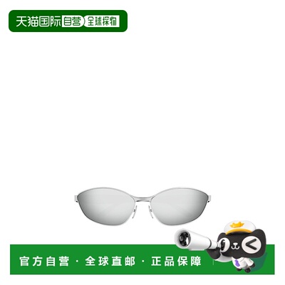香港直邮Balenciaga 几何框太阳镜 BB0356S巴黎世【付后1h可退】