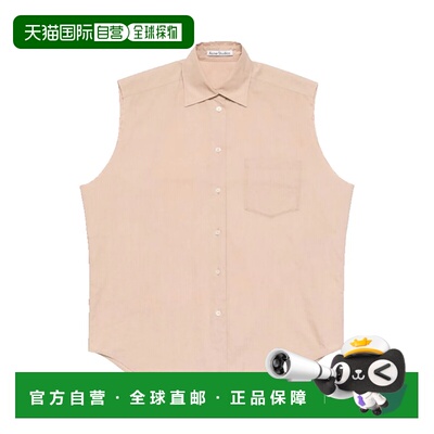 1h可退 美国直邮Acne Studios 艾克妮 女士 无袖真丝衬衫 AC0820
