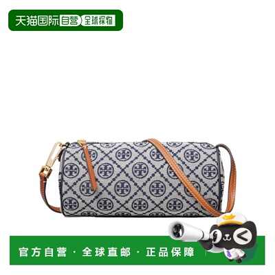 香港直邮Tory Burch T Monogram 圆筒包 175539