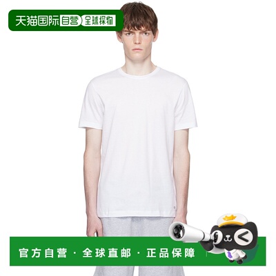 香港直邮BOSS 波士 男士 白色 BECKHAM 联名 Mercerised Cotton T