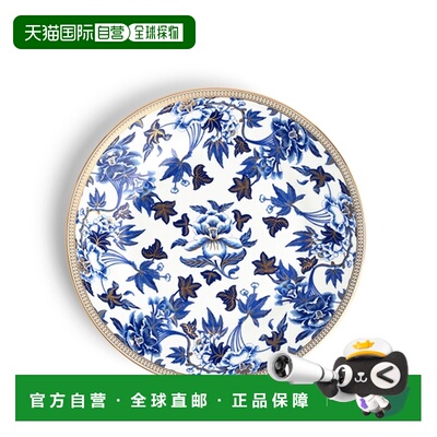 欧洲直邮Wedgwood威基伍德Hibiscus 系列木槿花纹侧盘（20厘米）