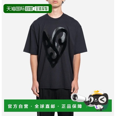 1h可退 香港直邮Acne Studios 艾克妮 男士 T恤T恤 FNUXTSHI00008