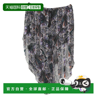 1h可退 香港直邮Etro 艾特罗 女士 休闲长裤 black黑色 舒适时尚