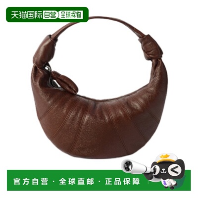 1h可退 Lemaire Fortune Croissant 迷你手提包 BG0237 LL0247