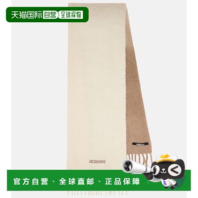 香港直邮Jacquemus 女士 L'echarpe Moisson 羊驼毛混纺围巾