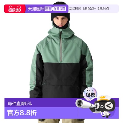 欧洲直邮686 Renewal 保暖夹克 男士