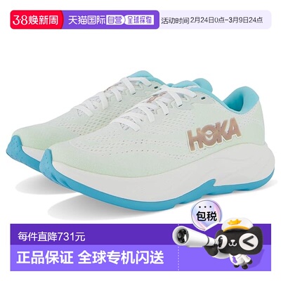 1h可退 香港直邮Hoka One One 女士 Rincon 4 跑鞋  舒适时尚
